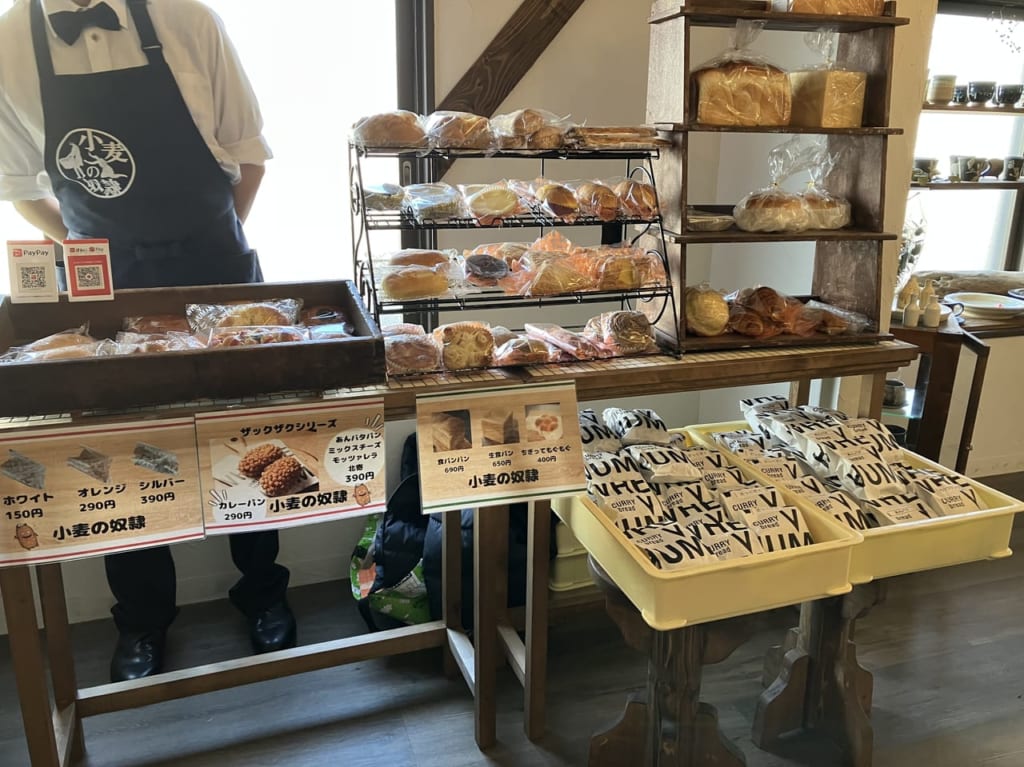 【苫小牧市】益子焼のお店「Re:Happy＋Utsuwa 」さんが11月12日（土）に移転オープン！さっそくお邪魔してみました。 | 号外NET 苫小牧市